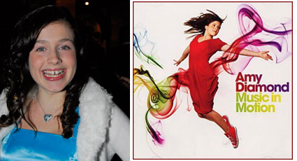 Frontface Magazine - News